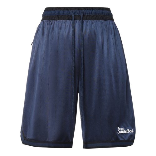 Nike Dri-FIT DNA Basketball Shorts 'Blue' - DA5710-419 | Solesense