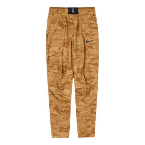 Nike Dri-Fit Logo 'Yellow' - 890656-722 | Solesense