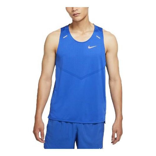 Nike Dri-FIT Rise 365 Reflective Logo Printing Running Sports Vest ...