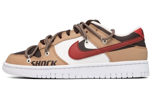 Nike Dunk Low 'Astronaut Yellow-Brown' - 599872 | Solesense