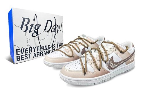 Nike Dunk Low 'Copernicus Pure Platinum Two Star Coffee Brown' - 634144 ...