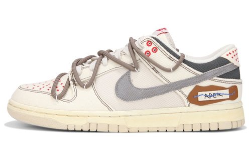 Nike Dunk Low 'Deconstructed Oxidized Beige' - 617259 | Solesense