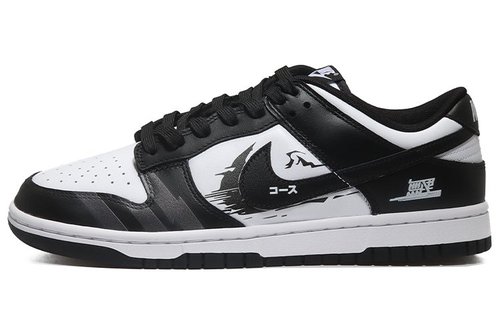 Nike Dunk Low 'Racing World Black White' - 601948 | Solesense