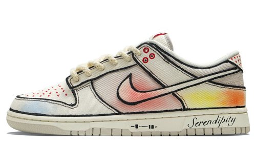 Nike Dunk Low 'Rainbow Beige' - 618030 | Solesense