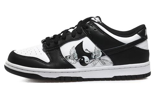 Nike Dunk Low Retro 'Black Tai Chi Crane' - 600238 | Solesense