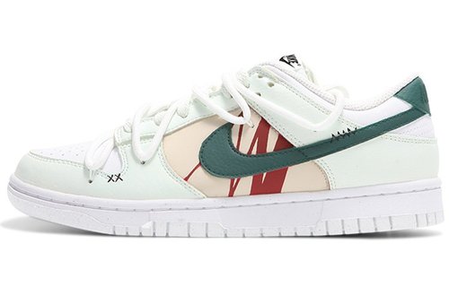 Nike Dunk Low Retro 'Forest Green Oasis' - 600552 | Solesense