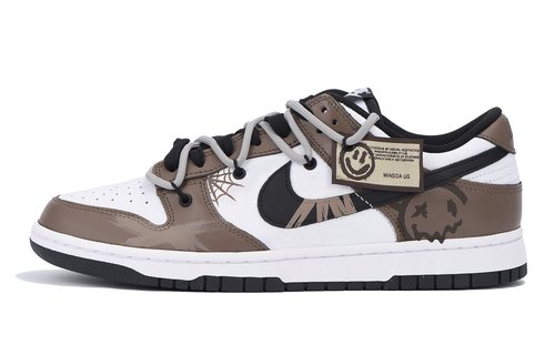 Nike Dunk Low Retro 'Smiley Deconstructed Earth Tones' - 615522 | Solesense