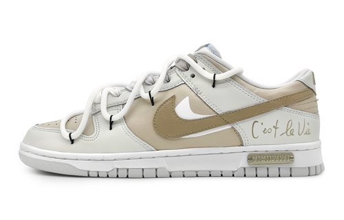 Nike Dunk Low 'Vanilla Cocoa Brown' - 630127 | Solesense