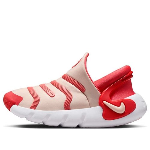 Nike Dynamo Go 2 EasyOn 'Echo Pink Light Crimson' - FD0553-601 | Solesense