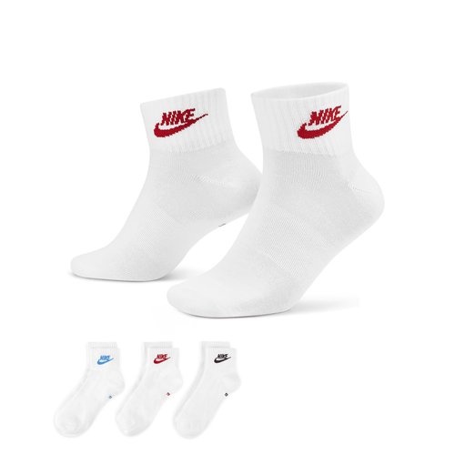 Nike Everyday Essential Ankle Socks 3 Pairs 'Multi Color' - DX5074-911 ...