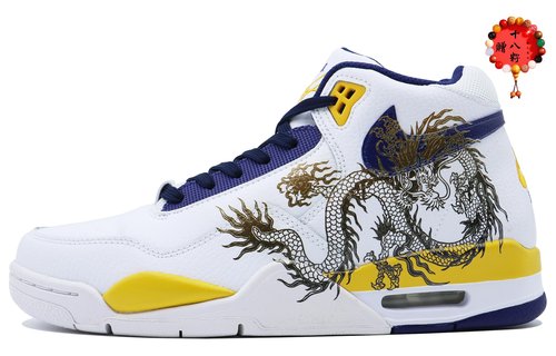 Nike Flight Legacy 'Chinese Dragon Ink - White Blue Yellow' - 632710 ...