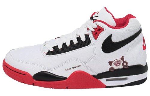 Nike Flight Legacy 'Vibrant Red-White' - 619792 | Solesense