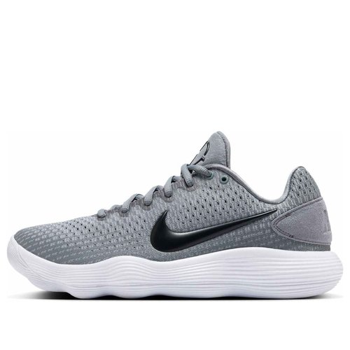 Nike Hyperdunk 2017 Low EP 'Cool Grey' - 897637-002 | Solesense
