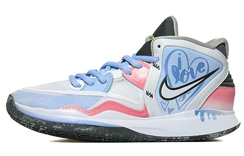 Nike Kyrie 8 Infinity 'Ice Cream Blue' - 620115 | Solesense