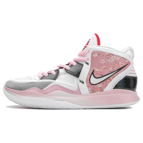 Nike Kyrie 8 Infinity 'Van Gogh Pink Apricot' - 618039 | Solesense