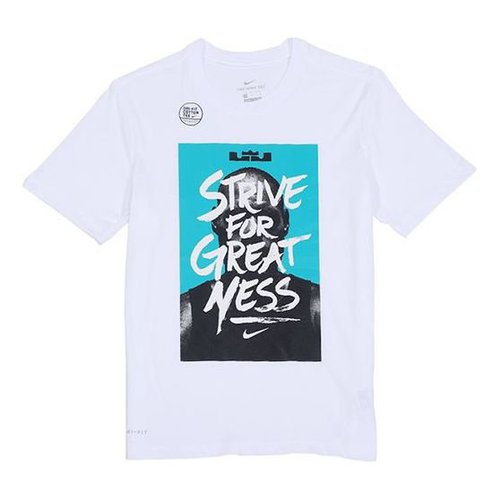 Nike Lebron James Printing Sports Short Sleeve 'White' - BQ3625-100 | Solesense