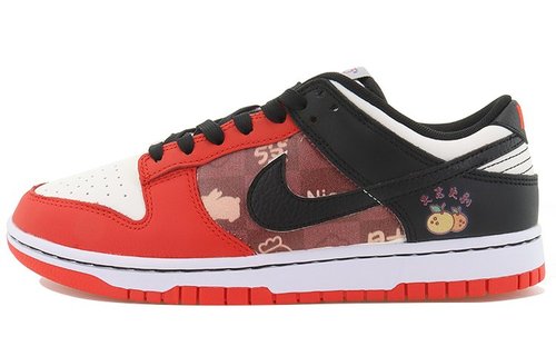 Nike NBA Dunk Low 'Chinese New Year Prosperity Rabbit Black White Red ...