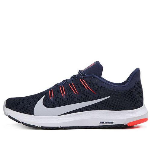 Nike Quest 2 'Grey Green Grey' - CI3787-402 | Solesense
