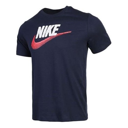 Nike Sportswear Logo Round Neck Short Sleeve 'Black' - AR4994-452 ...