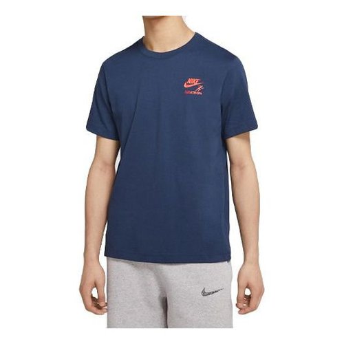 Nike Sportswear Retro Navy Blue 'Dark' - CT6874-410 | Solesense