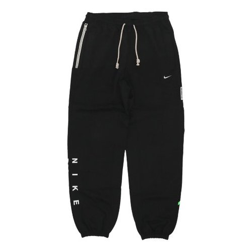 Nike Standard Issue Pants 'Black' - FV4028-010 | Solesense