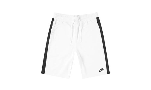 Nike Tribute Shorts 'White' - 884902-100 | Solesense