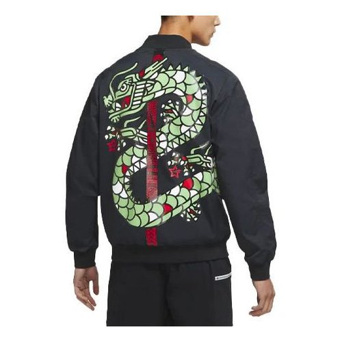 Nike x LPL Crossover 2021 tournament Logo Pattern Splicing Zipper ...