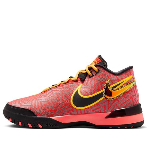 Nike Zoom Lebron NXXT Genisus EP 'Bright Crimson Sundial' - HF0711-600 ...