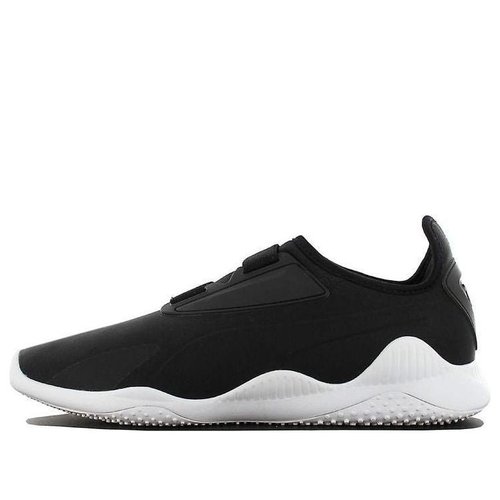 PUMA other 'Black White' - 362426-01 | Solesense