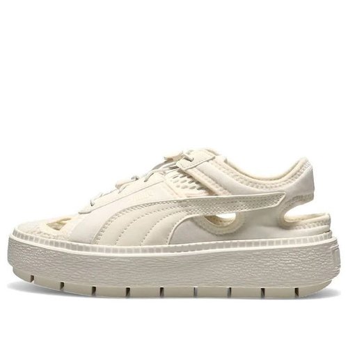 PUMA Platform Trace Lite Mule 'Light Brown' - 382872-06 | Solesense