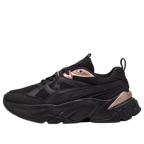 PUMA Sophyr Metallic 'Black Rose Gold' - 398831-02 | Solesense