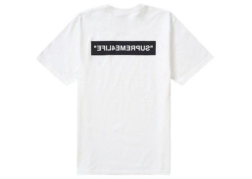 Supreme 4 Life Tee Shirt 'White' | Solesense