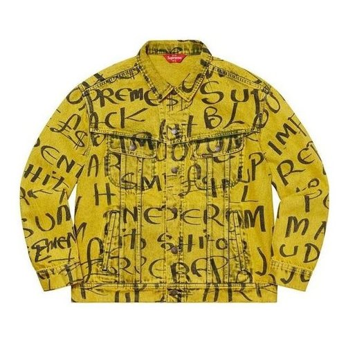 Supreme Black Ark Denim Trucker Jacket 'Yellow Black' - SUP-FW20-202 ...