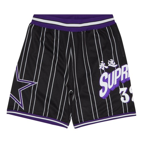 Supreme Star Basketball Short 'Black' - SS24SH24 BLACK | Solesense