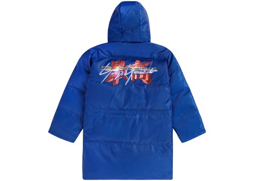 Supreme Yohji Yamamoto TEKKEN Puffer Parka Jacket 'Royal' | Solesense