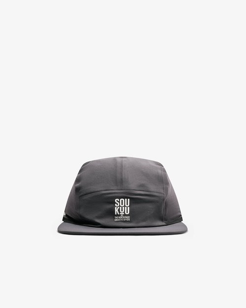 The North Face Undercover Soukuu Trail Run Cap 'Periscope' - NF0A880H ...