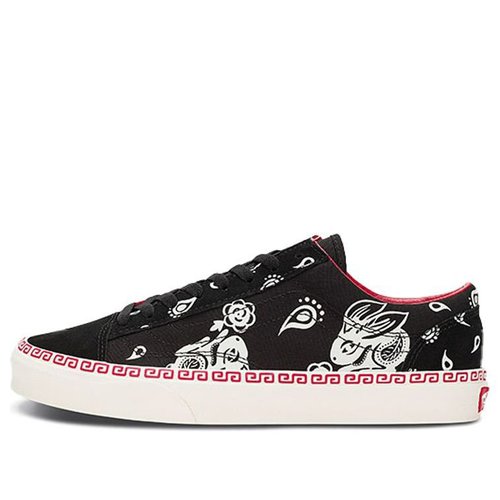 Vans Style 36 'Year of the Rabbit' - VN0A54F6BM8 | Solesense